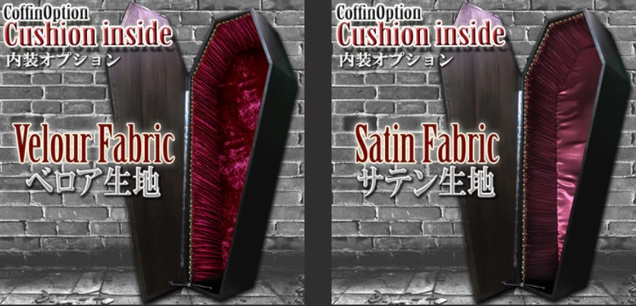 Pretty pink coffins to sleep in now on sale in Japan, made by local ...