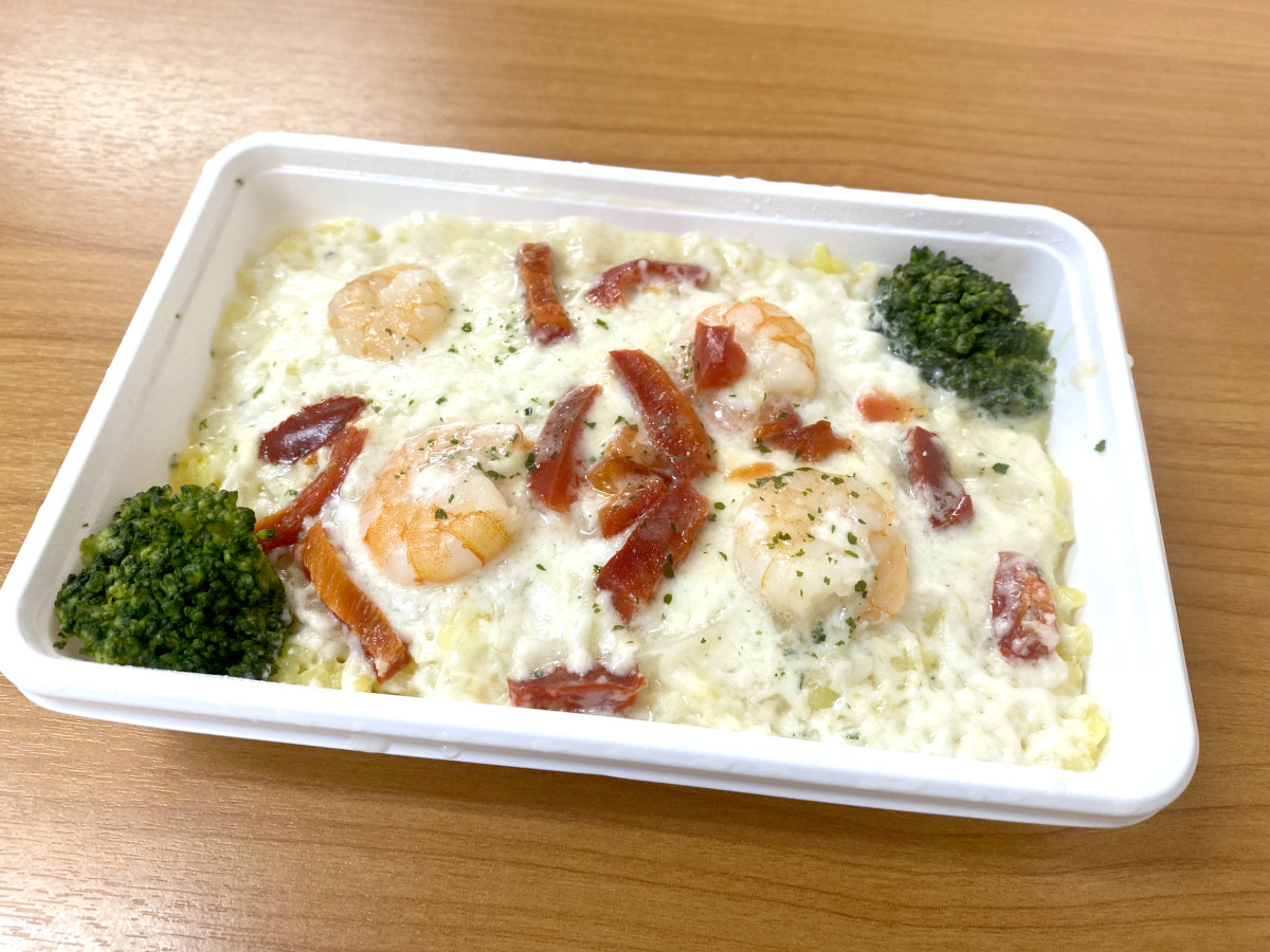 Vending machine with in-flight meals becomes a sell-out hit at Haneda ...