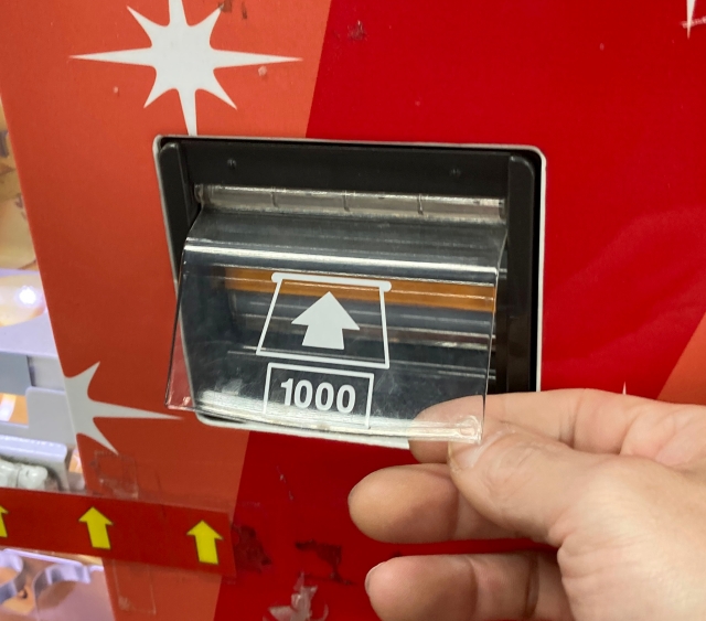 Try-your-luck vending machine proves it doesn’t always pay to take a ...