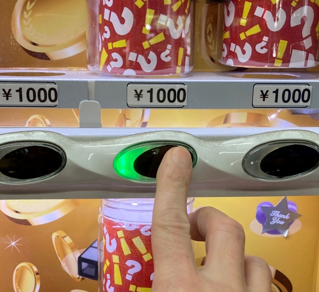 Try-your-luck vending machine proves it doesn’t always pay to take a ...