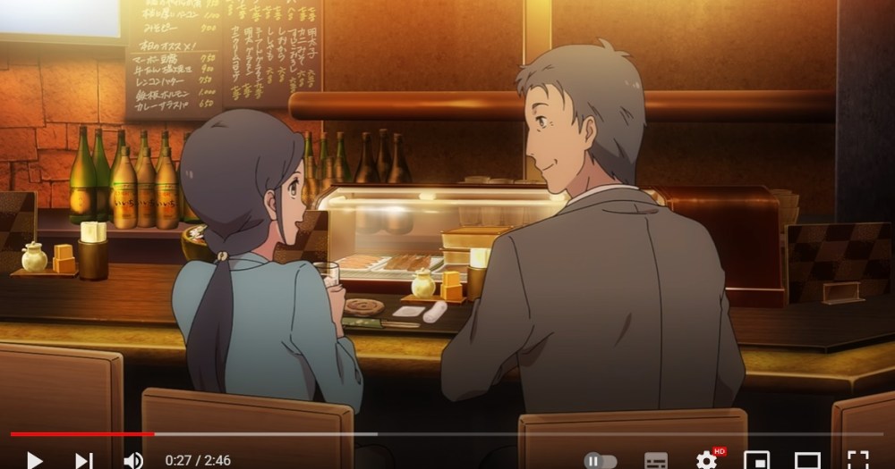 Shochu brand Iichiko produces an anime short which leaves us warm and ...