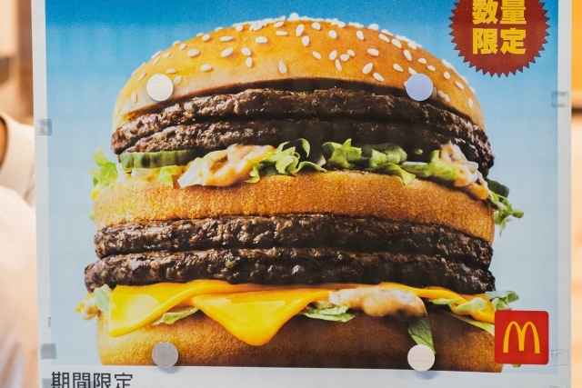 How to make McDonald’s four-patty burger diet-friendly: Hold the ...