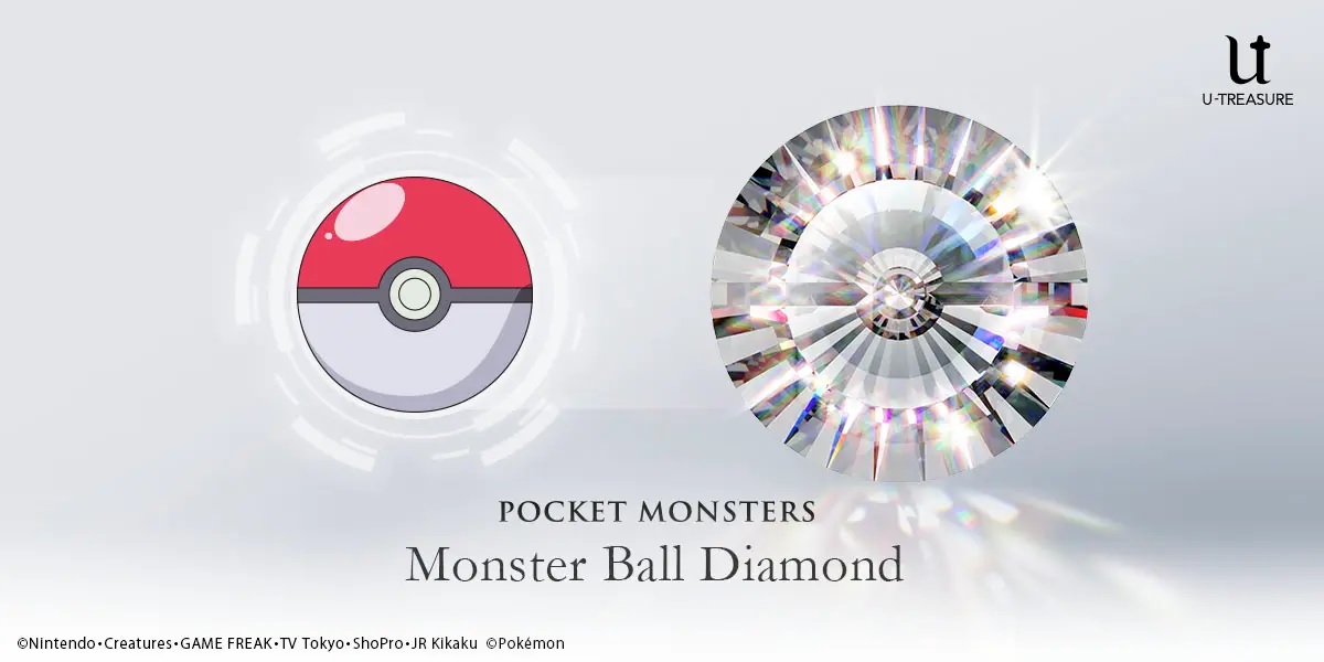 You can now get Poké Ball-shape diamonds for your rings in Japan【Photos ...
