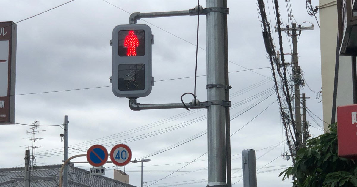 Getting a driver’s license in Japan the hard way — Part 5: The second ...