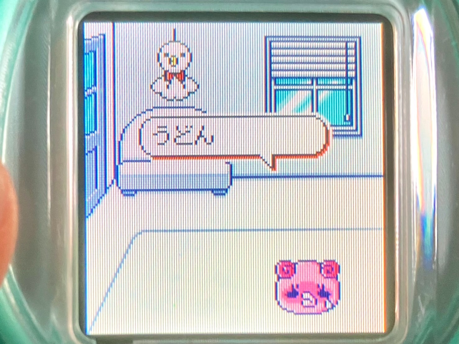 We spend 24 hours trying to keep a Tamagotchi alive, it ends up doing ...