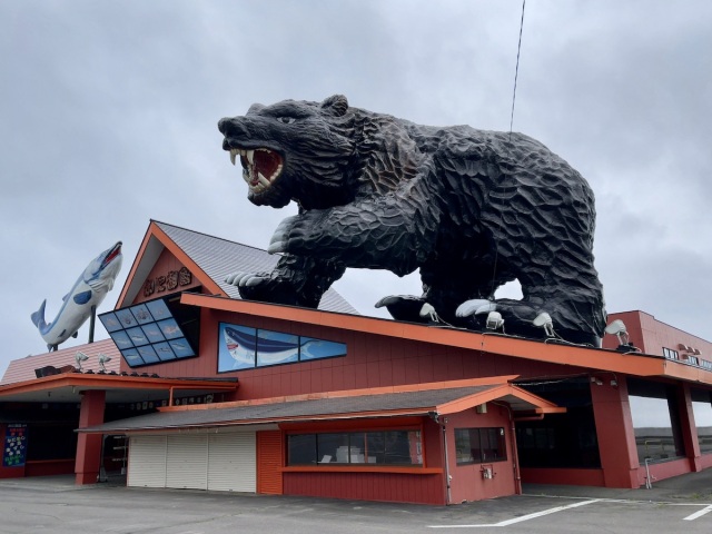 Site of the worst bear attack in Japanese history is a chilling place ...