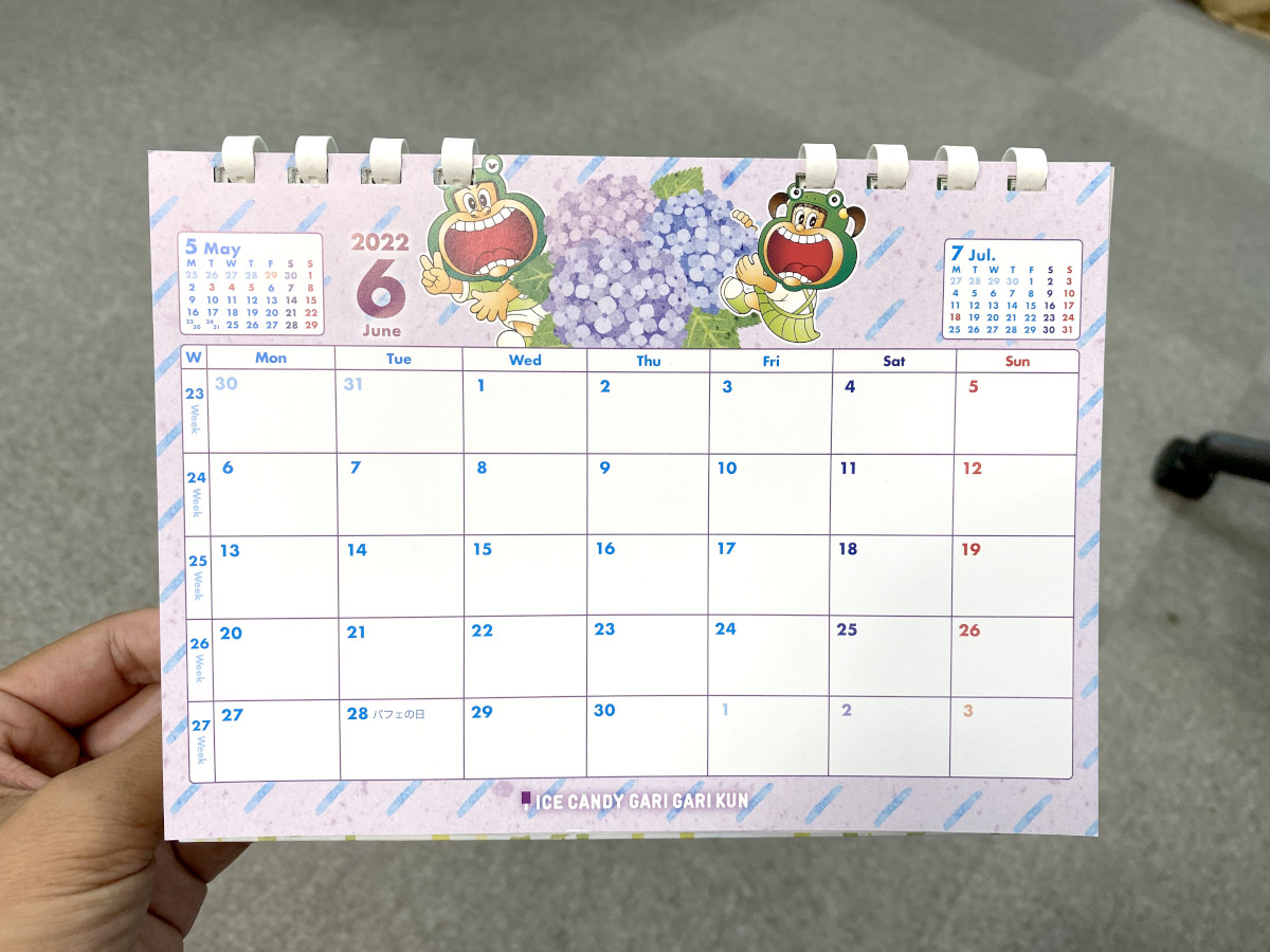 How to convert the Western calendar to Japanese Reiwa years ...