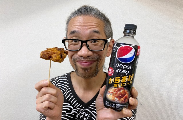 Make Fried-Chicken-Pepsi-Fried-Chicken with our slow and difficult ...