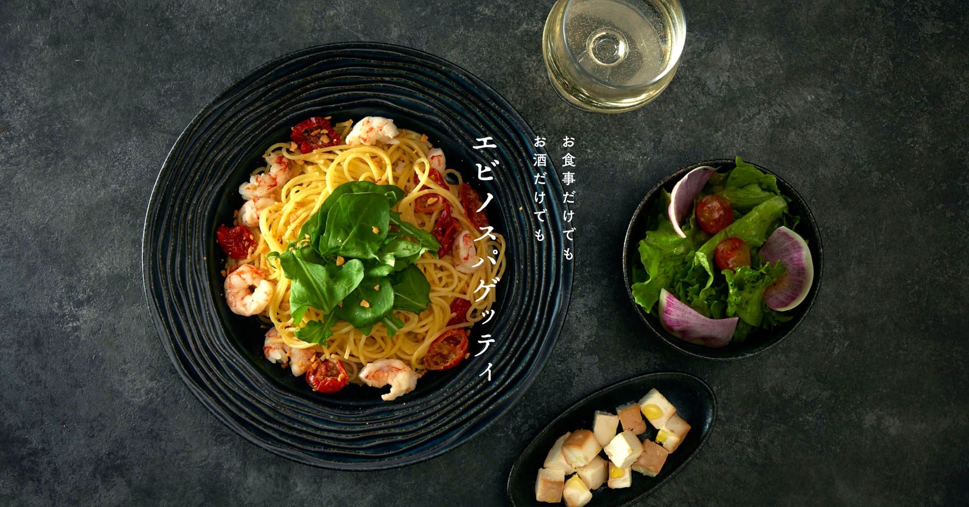 Quality-spaghetti making robot starts working in Tokyo at the end of ...