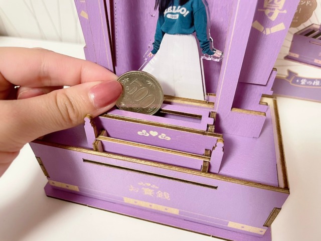 Dedicate your savings to your oshi of choice with this new buildable ...