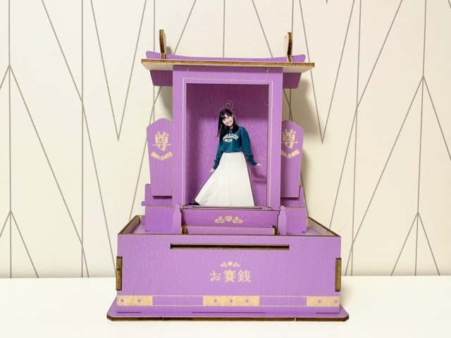 Dedicate your savings to your oshi of choice with this new buildable ...