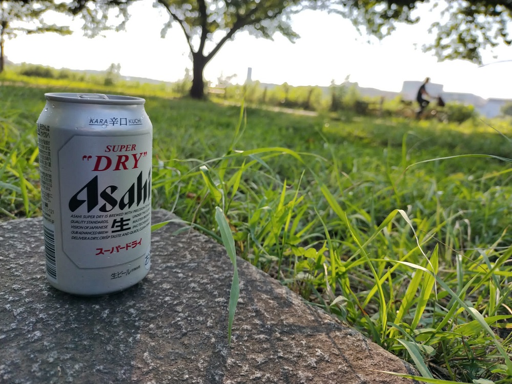 Asahi Beer abolishes “image girl” spokesmodel position, ending practice ...