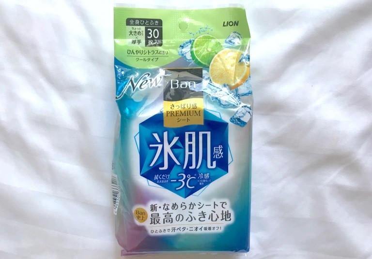 Japan’s cooling body wipe sheets want to help you beat the heat, but ...