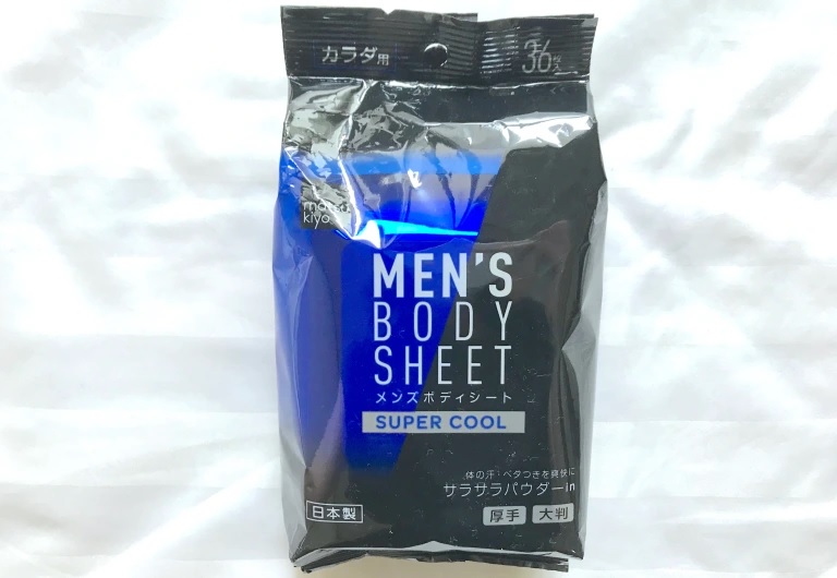 Japan’s cooling body wipe sheets want to help you beat the heat, but ...