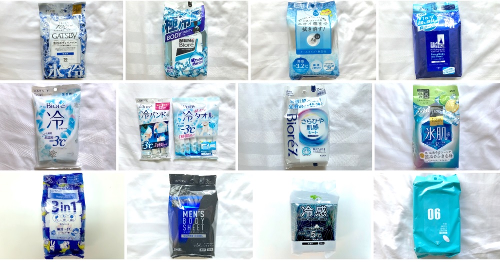 Japan’s cooling body wipe sheets want to help you beat the heat, but ...