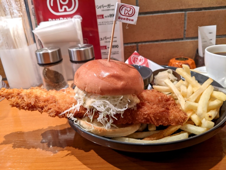 Newest branch of Japan’s oldest burger chain serves up some crazy huge ...
