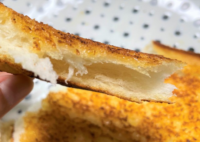New spreadable French Toast from Japan is a game-changer | SoraNews24 ...