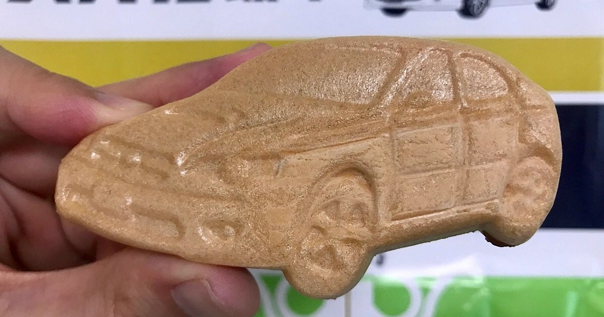 We go on a pilgrimage to find traditional sweets shaped like a Subaru ...