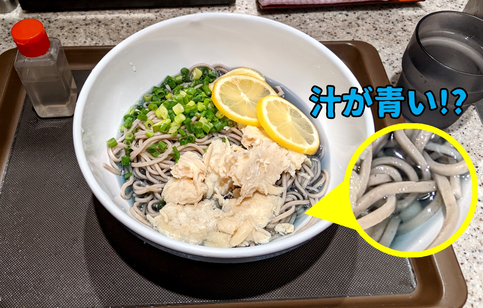 Tokyo restaurant serves up unusual ramen with blue chicken broth ...