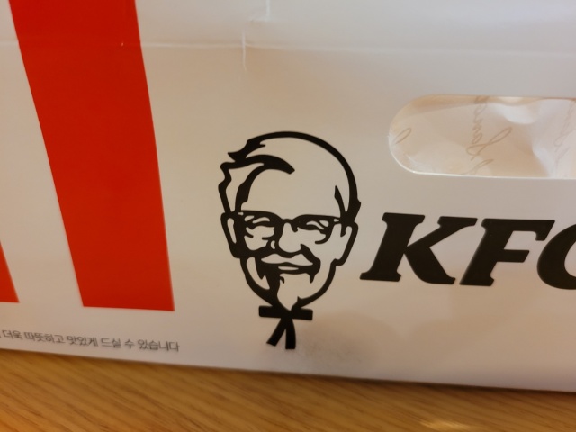 KFC debuts mint chocolate dipping sauce for chicken in South Korea ...