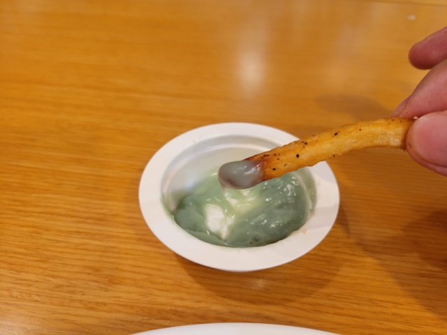 KFC debuts mint chocolate dipping sauce for chicken in South Korea ...