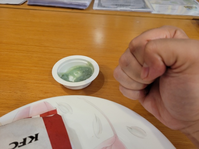 KFC debuts mint chocolate dipping sauce for chicken in South Korea ...