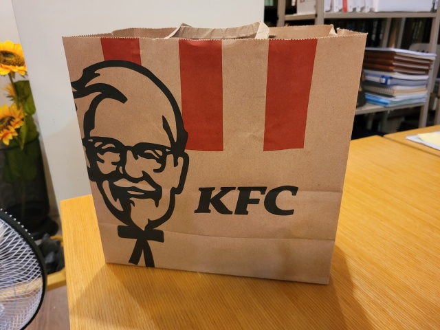 KFC debuts mint chocolate dipping sauce for chicken in South Korea ...