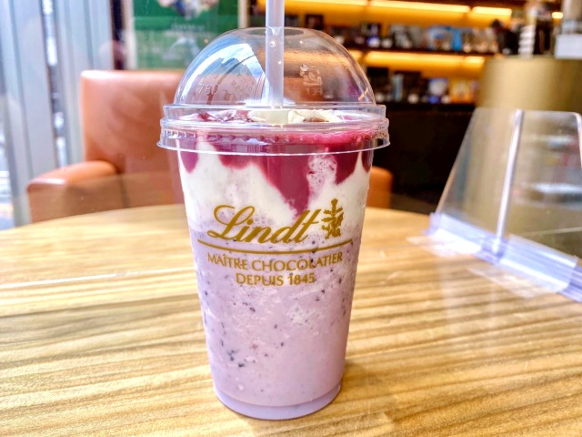 Lindt releases world’s first-ever Sakura Lindor ball in Japan ...