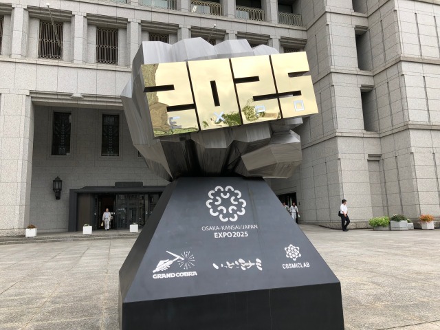 Why is Osaka “the most livable city in Japan” according to a recent ...