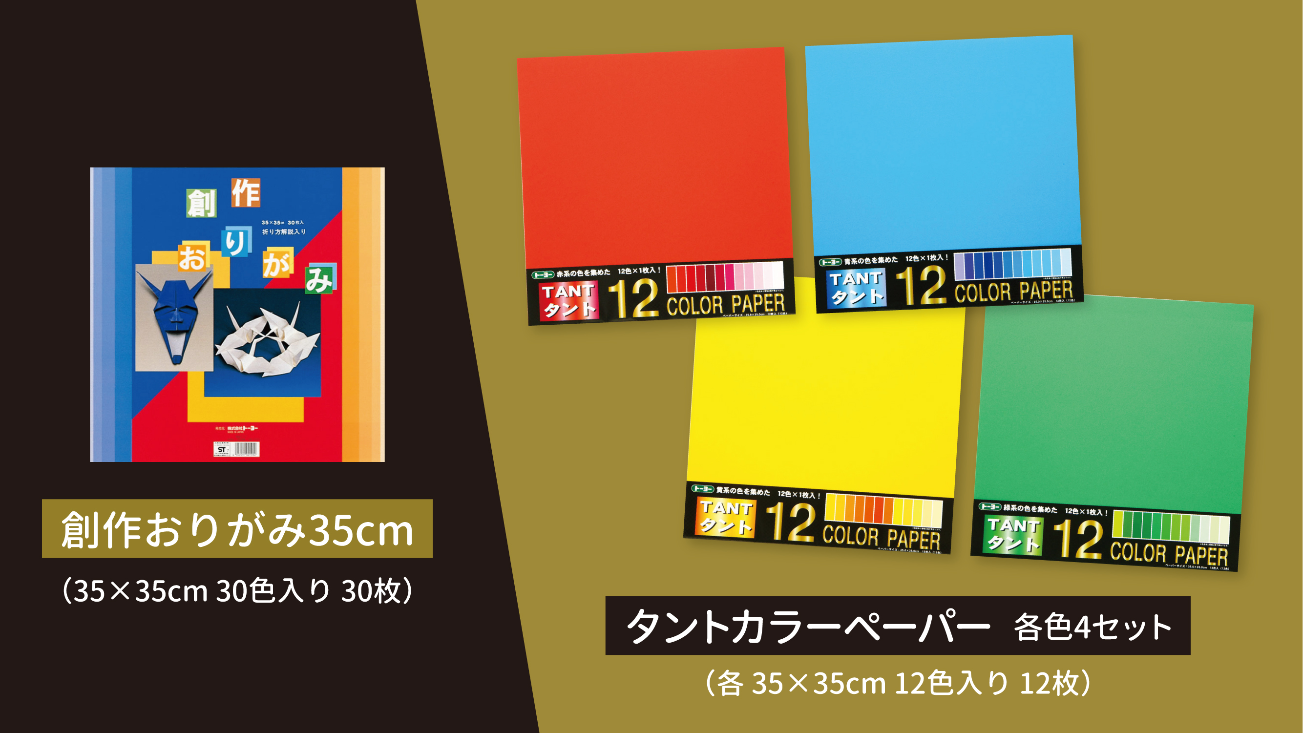 Some of the world’s most difficult origami taught in new book coming in ...