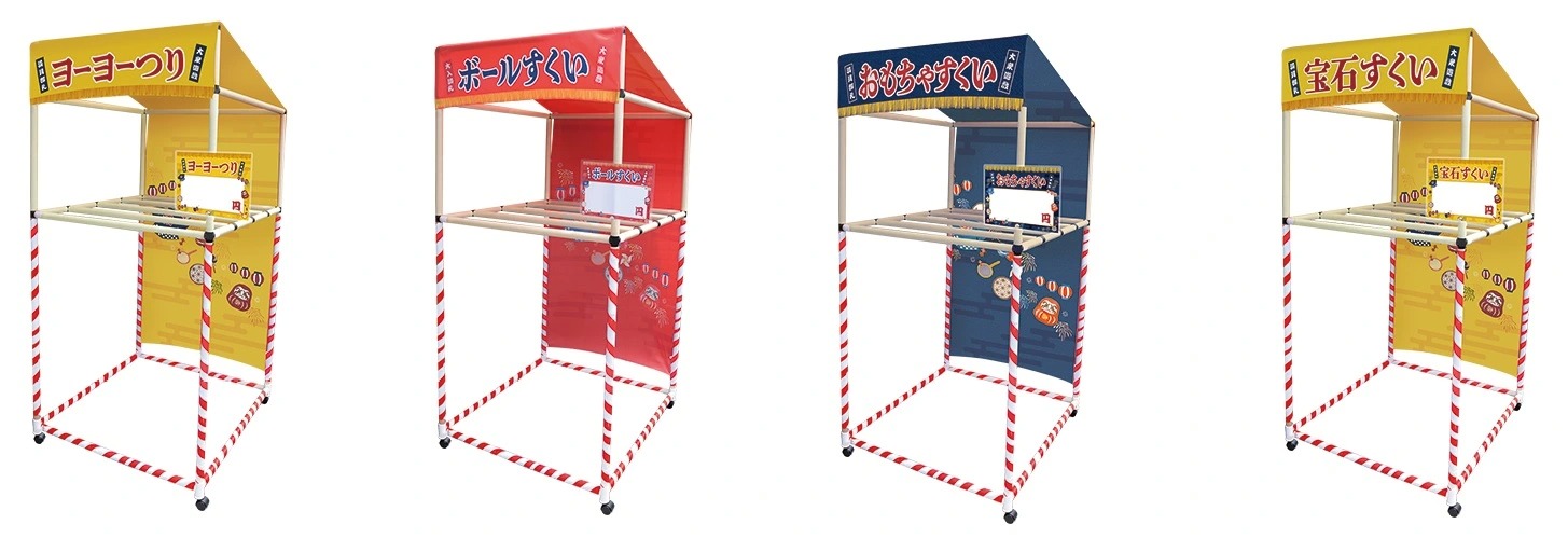 Host your very own Japanese summer festival with these DIY carnival ...