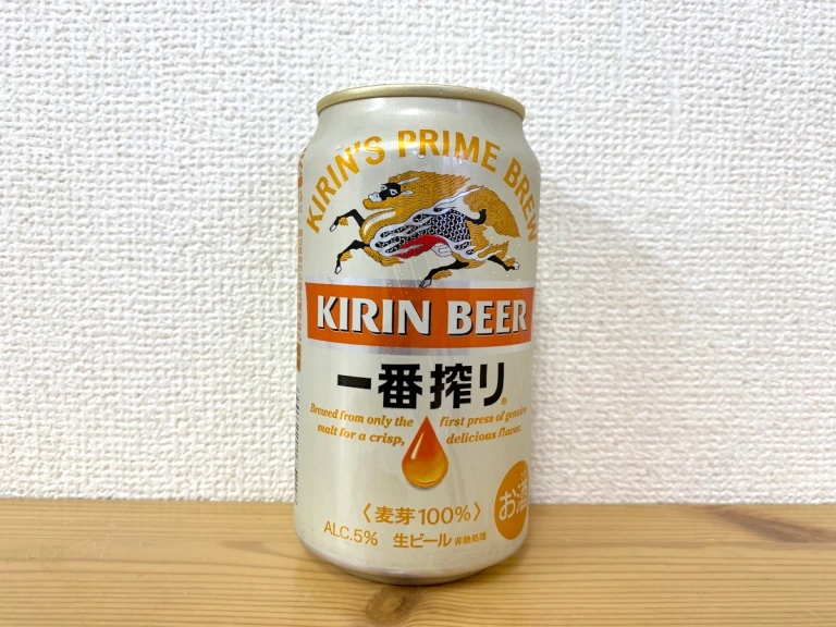 Can you tell the difference between real beer and Japan’s happoshu ...
