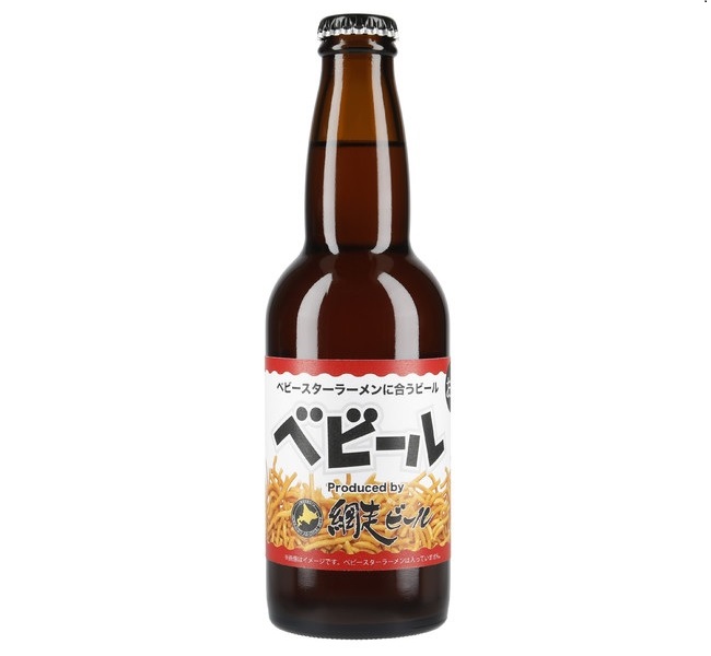 Japan has a special beer brewed to go great with dried ramen noodle ...