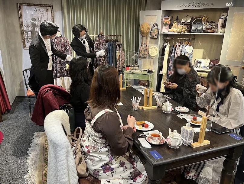 Handsome butler shopping services being offered by Japanese boutique ...