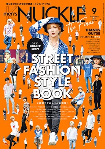 Japanese street fashion magazine Men’s Knuckle throws last punch, ends ...