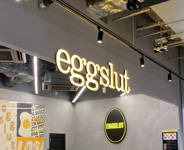 Eggslut adds a whole ass eel to a new sandwich in Japan | SoraNews24 ...