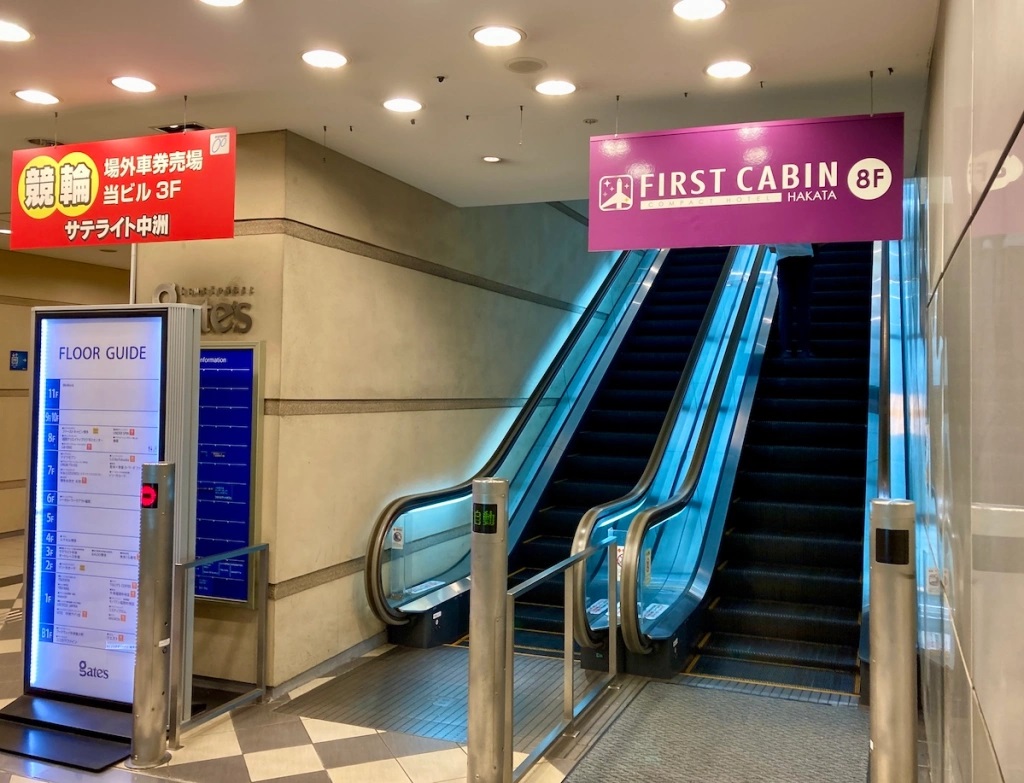 We receive first-class treatment for economy-class prices at First ...