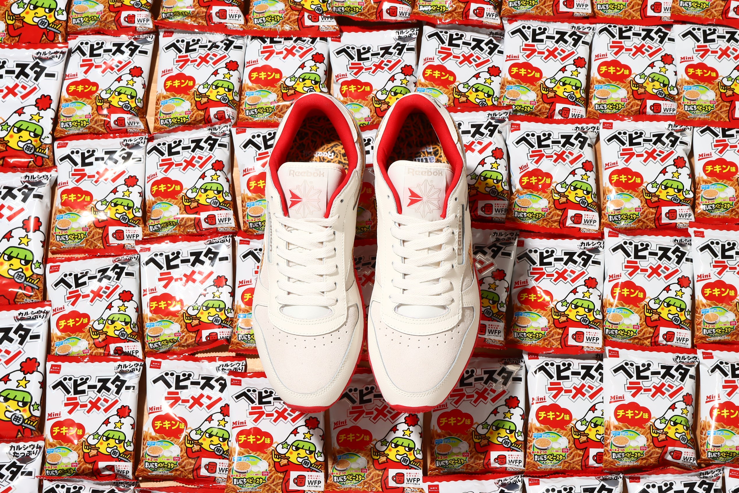 Baby Star Ramen Sneakers are this season’s tastiest kicks【Photos ...