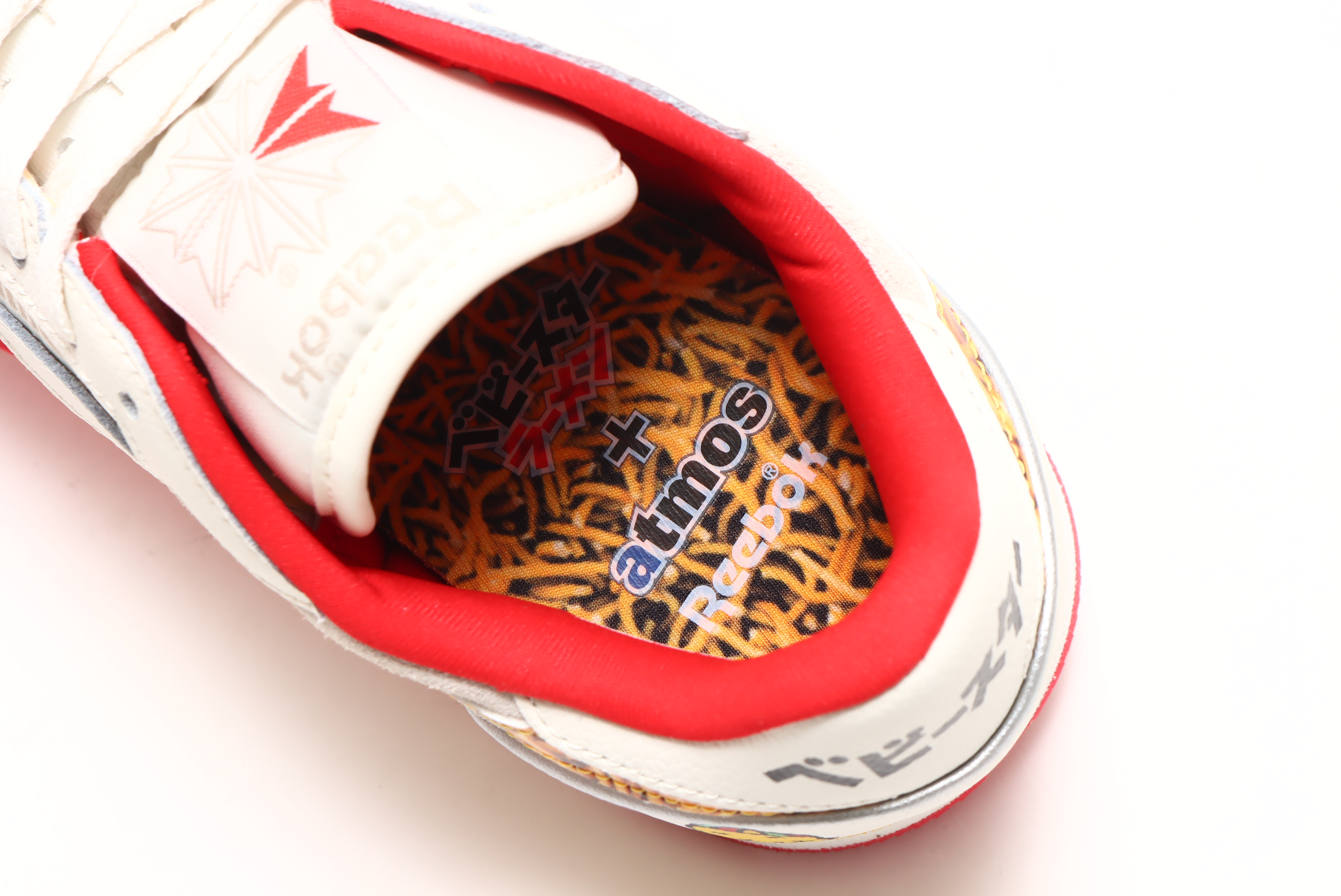 Baby Star Ramen Sneakers are this season’s tastiest kicks【Photos ...