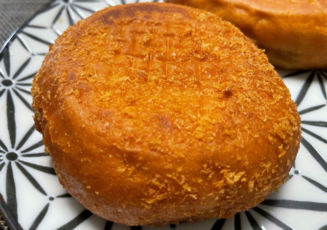 Kyoto curry bread comes with a very special filling | SoraNews24 -Japan ...