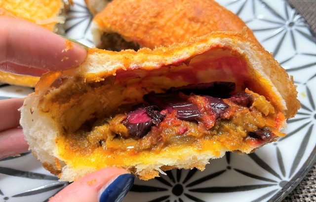 Kyoto curry bread comes with a very special filling | SoraNews24 —Japan ...