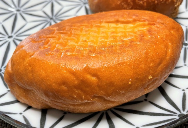 Kyoto curry bread comes with a very special filling | SoraNews24 -Japan ...