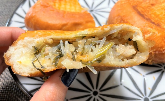 Kyoto curry bread comes with a very special filling | SoraNews24 -Japan ...