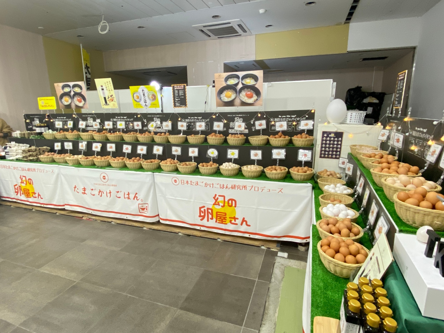 Eat 60 brands of eggs and a ton of rice for around 3 bucks at Tokyo’s ...