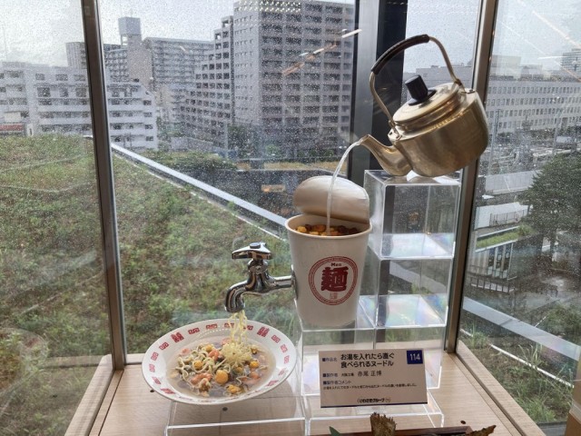 Japanese plastic food samples abound at this impressive exhibition in ...