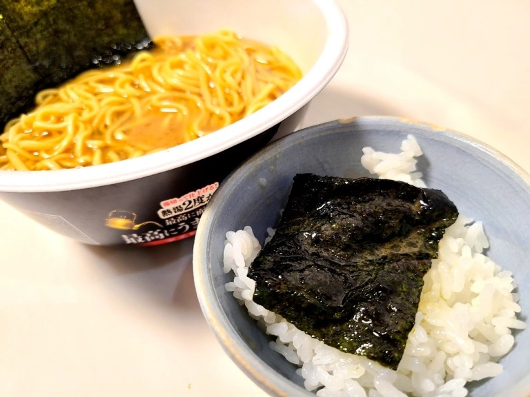 Is Japan’s new pain-in-the-butt instant ramen also a joy in the stomach ...