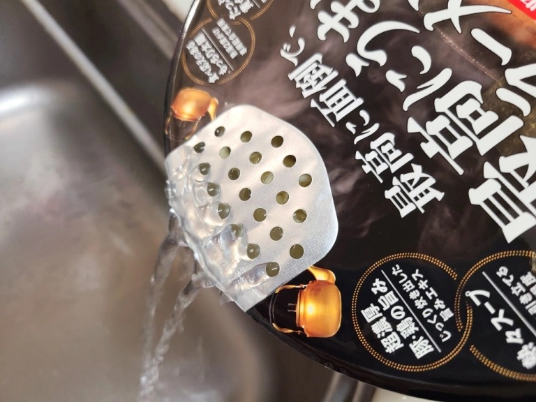 Is Japan’s new pain-in-the-butt instant ramen also a joy in the stomach ...