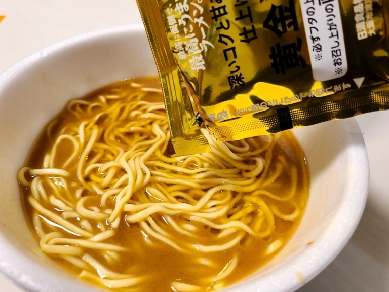 Is Japan’s new pain-in-the-butt instant ramen also a joy in the stomach ...