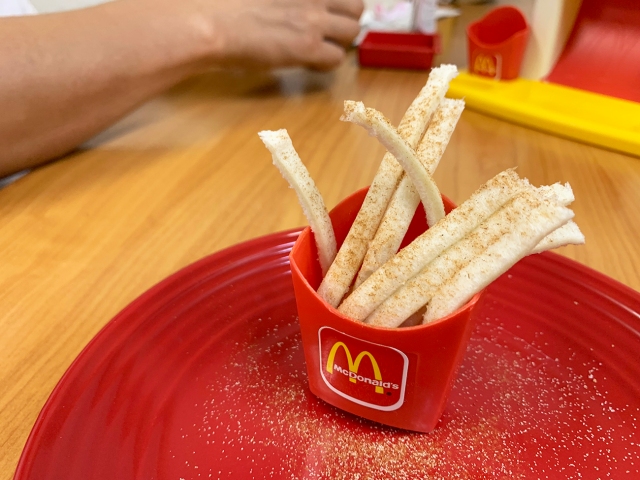 Unboxing the McDonald’s French Fry Snack Maker【Review】 | SoraNews24 ...