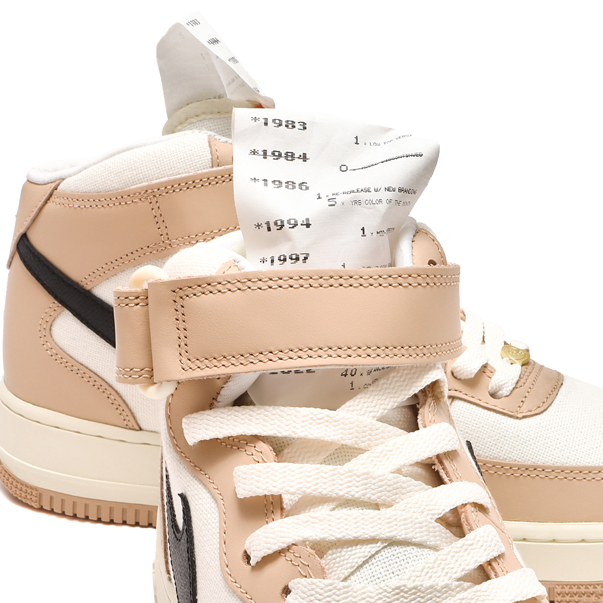 Nike releases izakaya sneakers in Japan【Photos】 | SoraNews24 —Japan News—